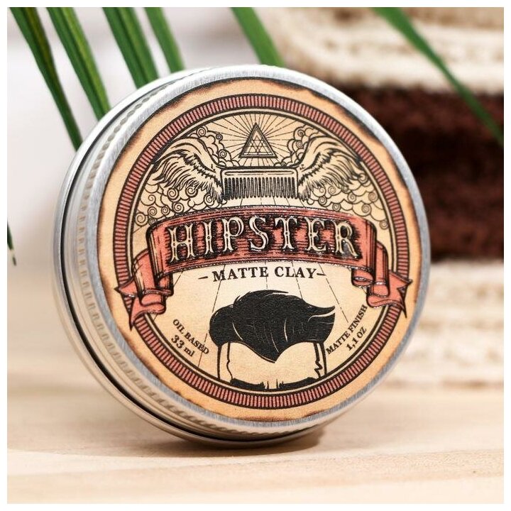 Помада-глина для укладки волос Hipster Matte Clay, матовая, 33 мл