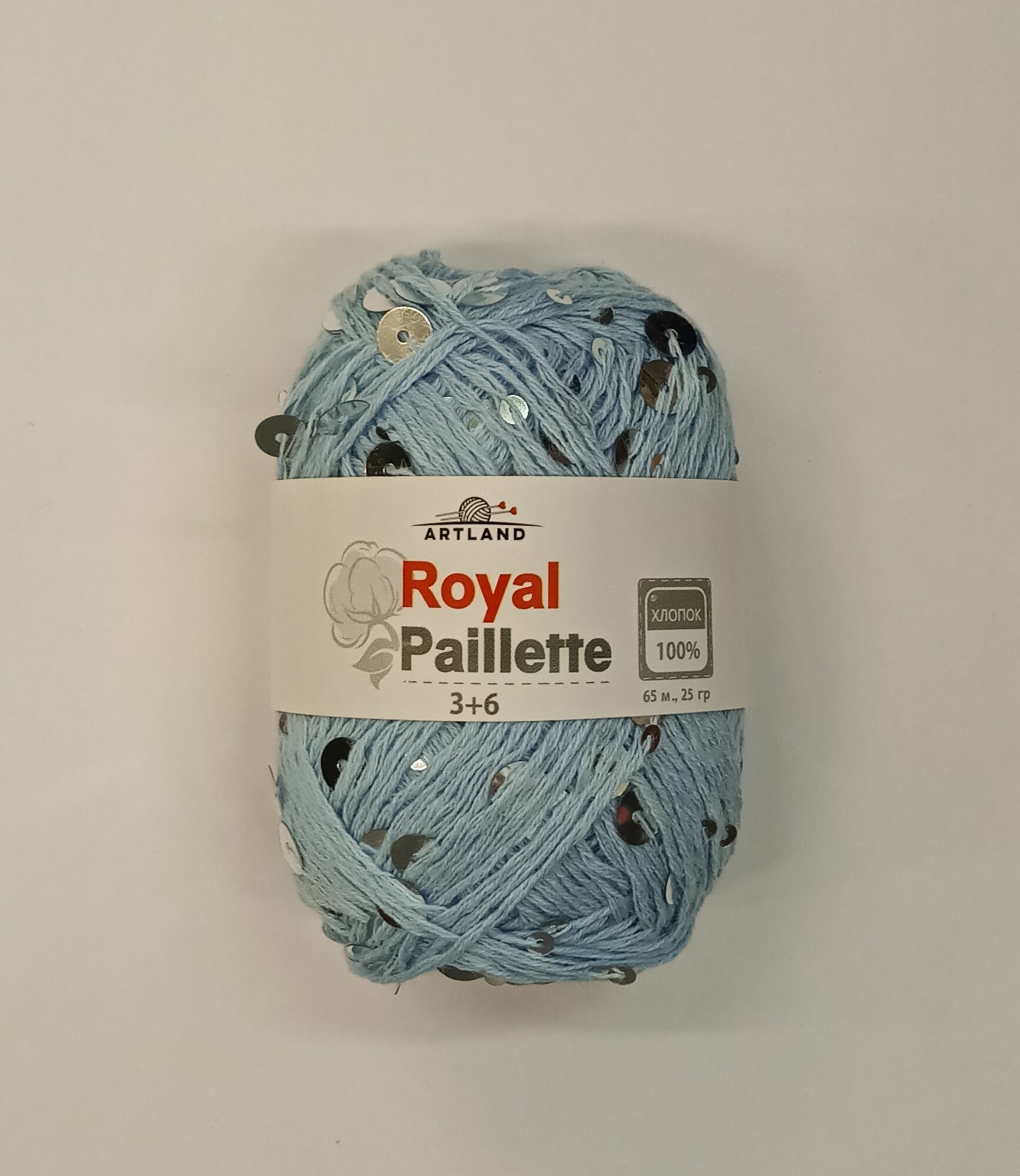 Пряжа Artland Royal Paillette Королевские пайетки 043 голубой с серебром (25г/65м, упаковка 10 мотков)