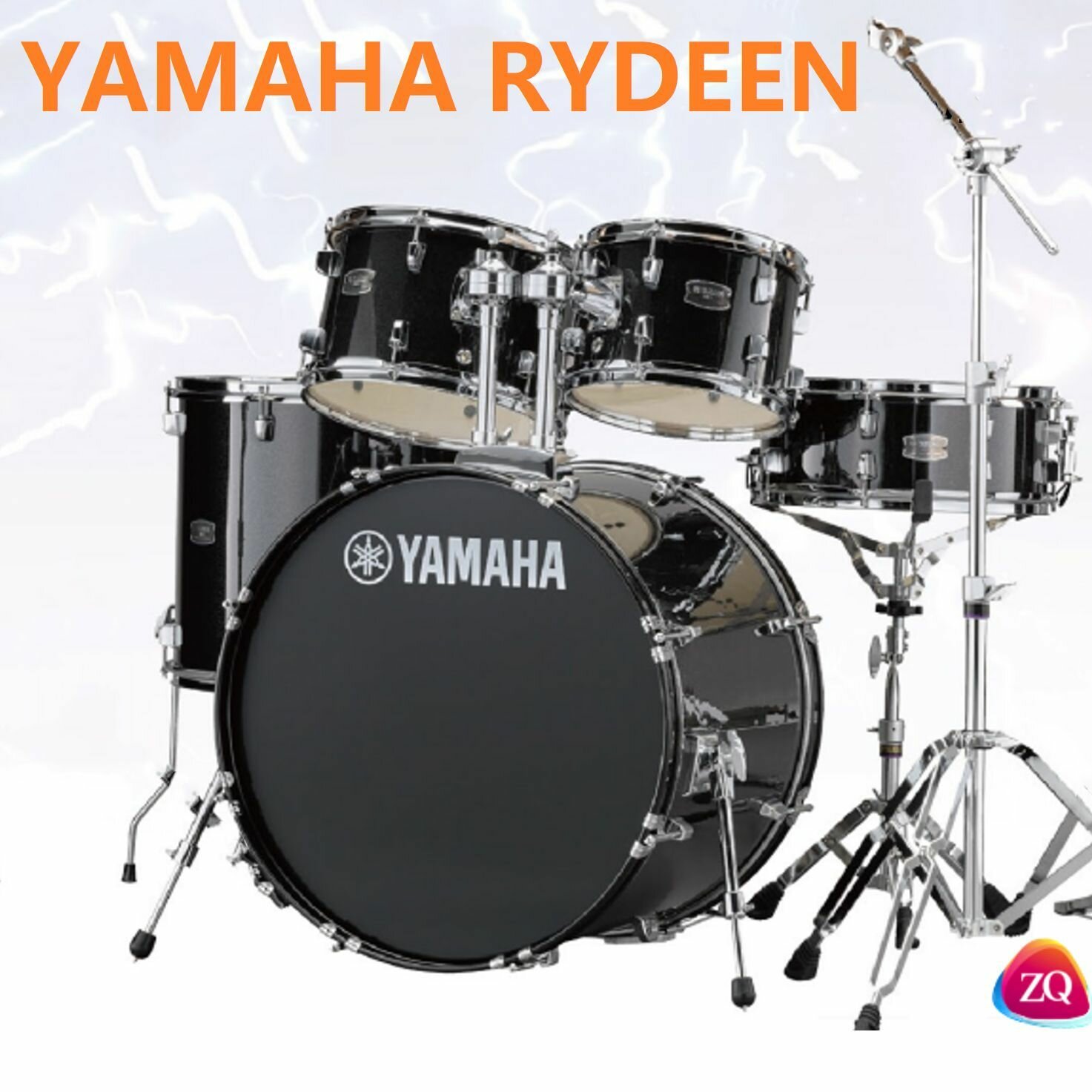 Барабанная установка YAMAHA RYDEEN 5 барабана
