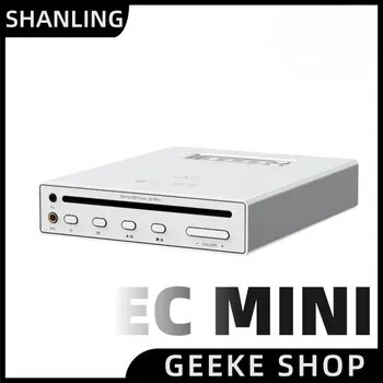 SHANLING EC MINI CD Player Hi-Fi качества