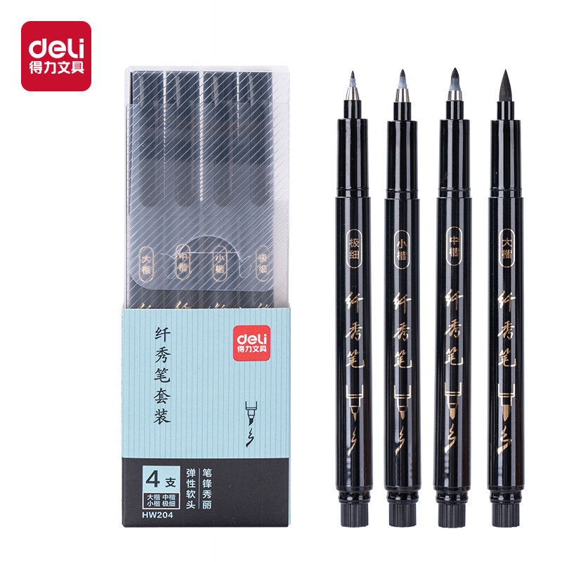 Ручка Deli HW204, мягкая головка, набор чернил, 4 шт