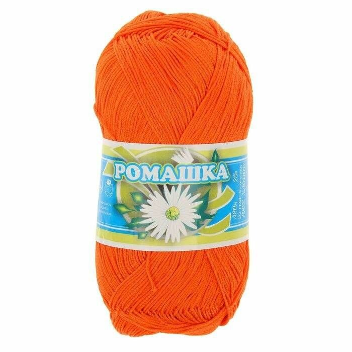 Нитки вязальные ПНК им. Кирова кокон, "Ромашка", 100% хлопок, 300 г, 320 м, цвет 0710 (ромашка К.0710)