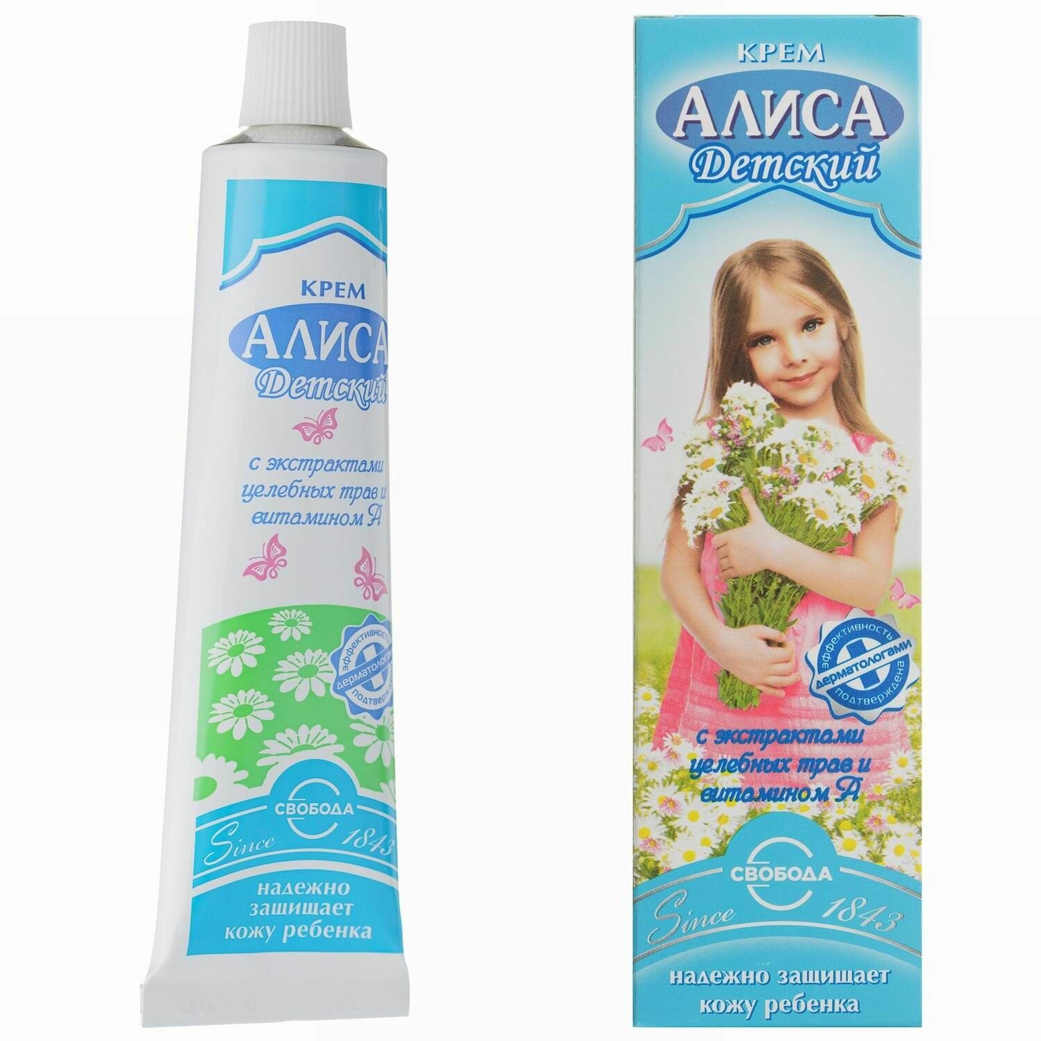Детский крем Свобода "Алиса", 40 г, тюбик в коробке (4600936181628)