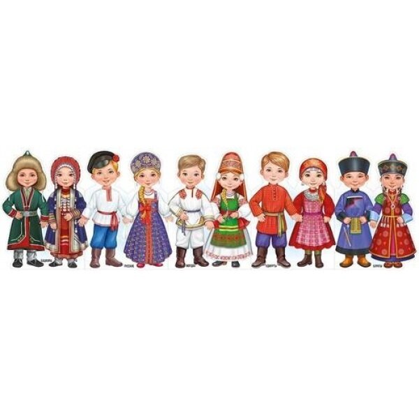 Плакат-стойка Империя поздравлений "Народы России №1" 100х29 см, вырубка