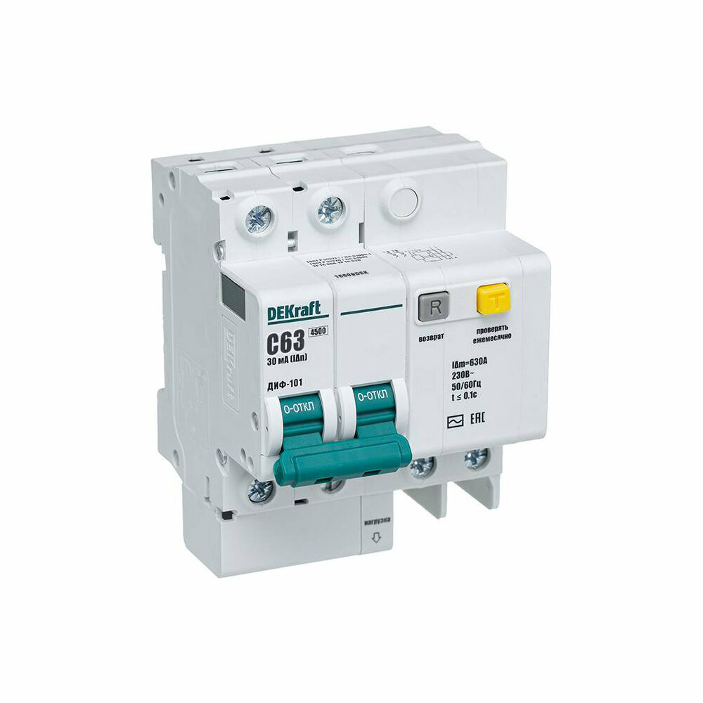 Dekraft Автоматические выключатели дифференциального тока 2Р 63А 30мА тип AC х-ка С ДИФ-101 4,5кА