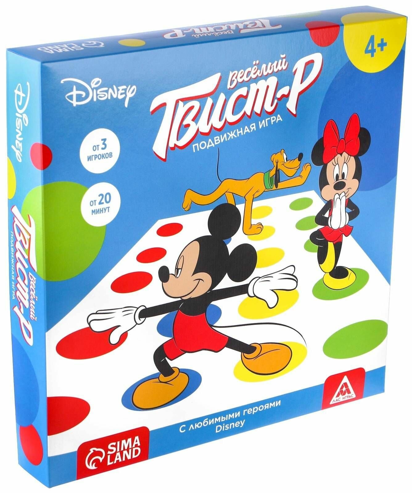 Подвижная напольная игра "Твист-р Дисней" для всей семьи и веселой компании, в наборе компактное многоразовое игровое поле с рулеткой и фантами