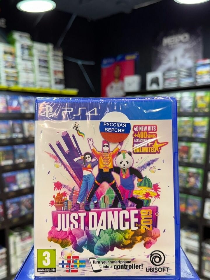 Игра Just Dance 2019 PS4 (Русская версия) (Box)
