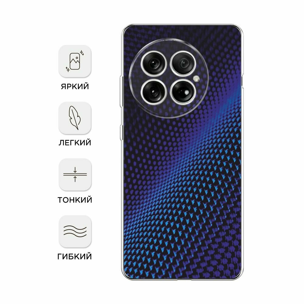 Силиконовый чехол на OnePlus 13 / Ван Плас 13 с принтом "Синий карбон" — фото 1