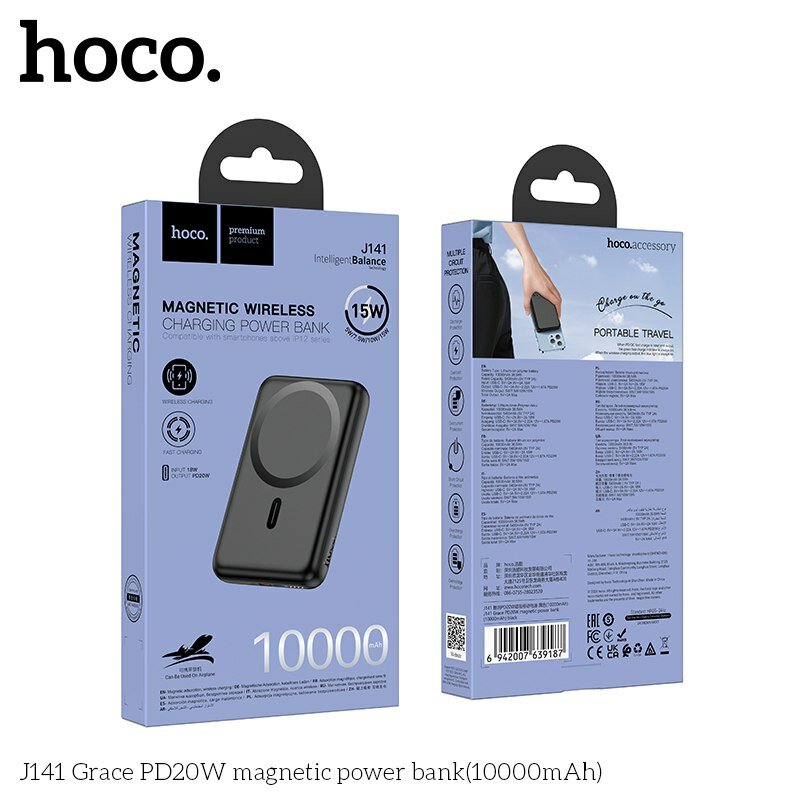 Магнитный повербанк Hoco J141 Grace PD20W (10000 мАч) черный