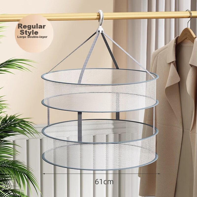 Youqin Clothes Drying Net, Sock Drying Tool, Clothes Hanger, Home Use Sweater-Specific Drying Rack, Cashmere Drying Flat Mesh Basket