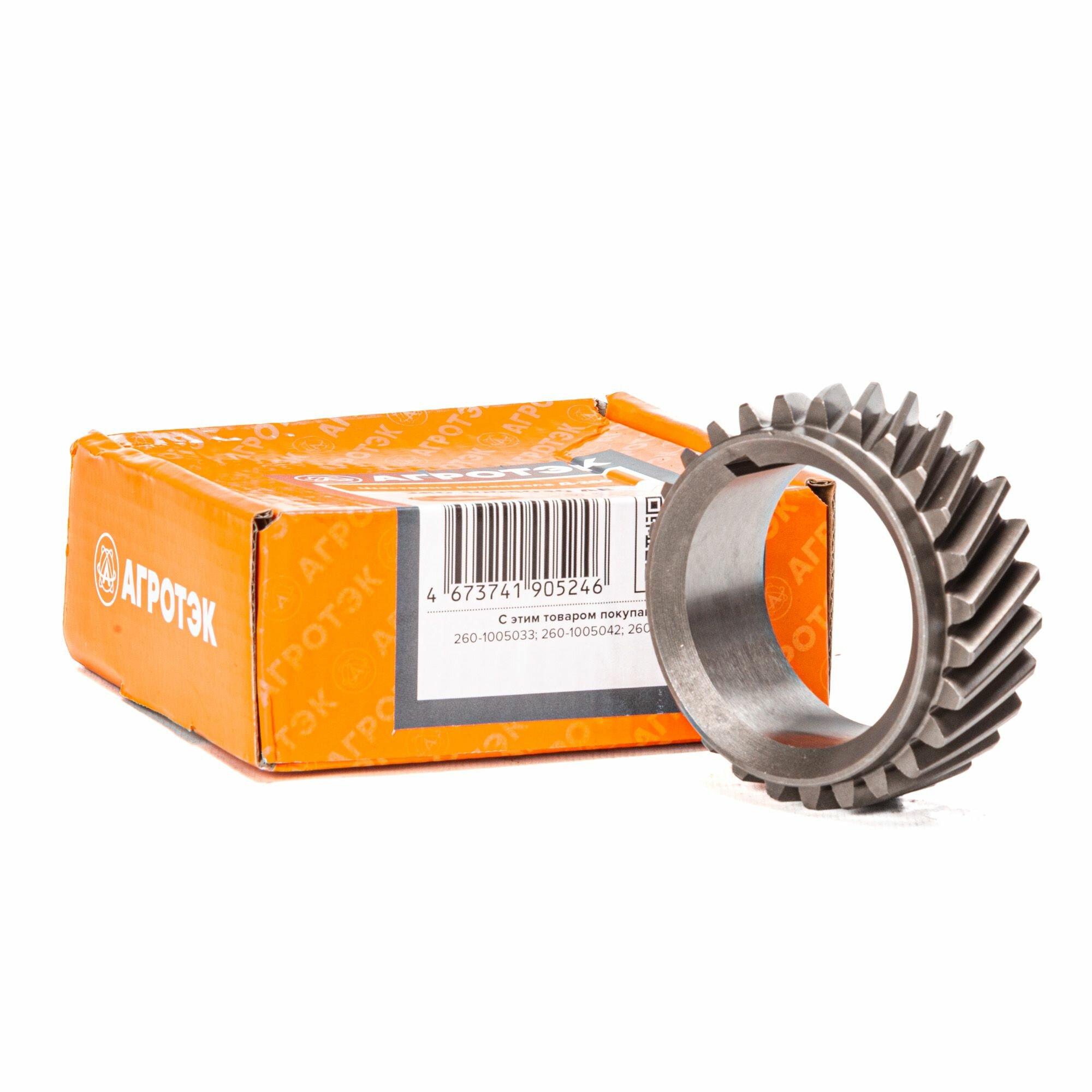 Шестерня коленвала, для МТЗ 1221, 2022, 1523, 1522 арт 2601005030AE АгроТэк