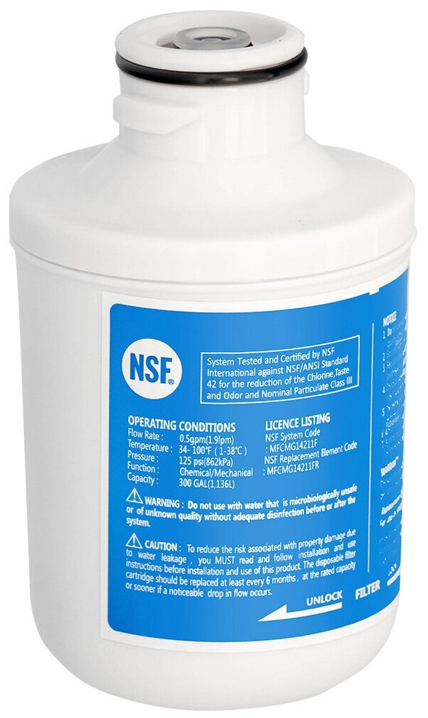 Фильтр для холодильника Hiberg RFS-650DX NFB inverter (GA010130202)