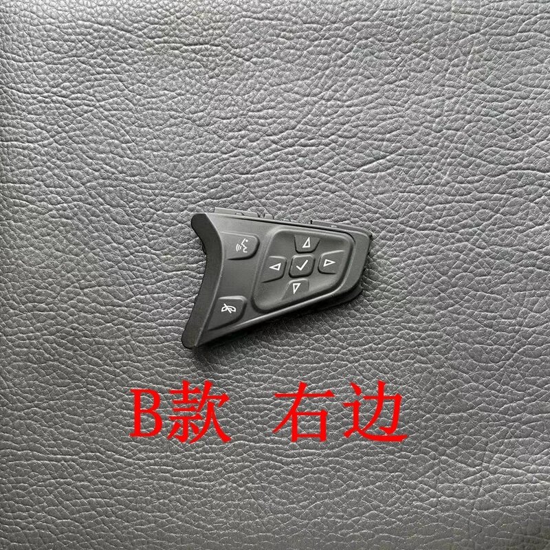 Переключатель руля для Malibu/Equinox/Cruze/Velite 5, B right