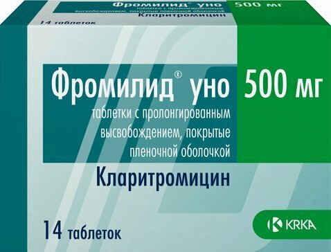 Фромилид Уно, таблетки пролонг. покрыт. плен. об. 500 мг, 14 шт.
