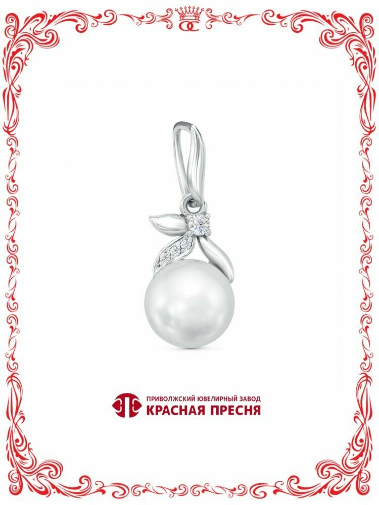 Подвеска, фианит, жемчуг культивированный