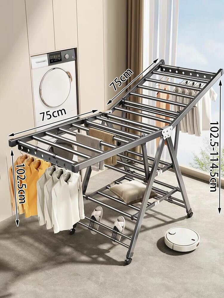 Сушилка для белья напольная, 150 см