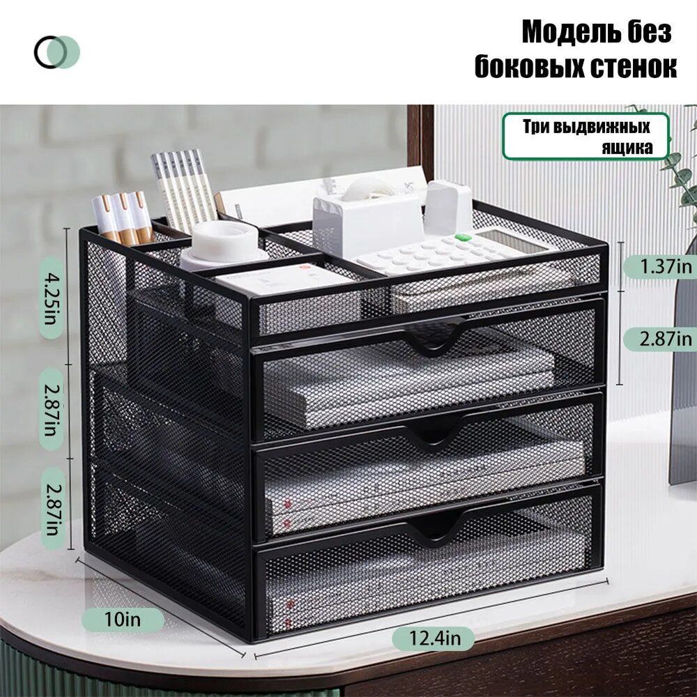 Металлический лоток для бумаг, офисный стеллаж с ящиками, файл A4, книжная стойка, стоячая полка для документов