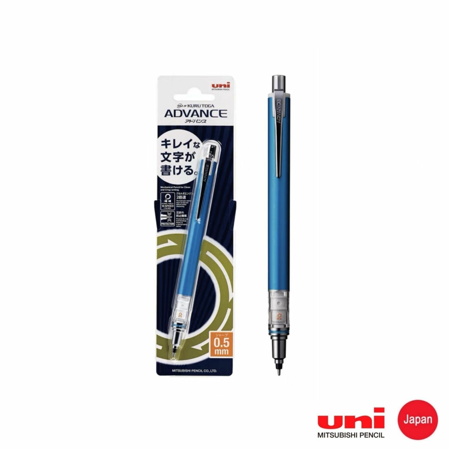 Механический карандаш Uni KURU TOGA Advance M5-559 синий 0,5 мм с вращающимся грифелем и убирающимся наконечником для четкого письма и чертежей