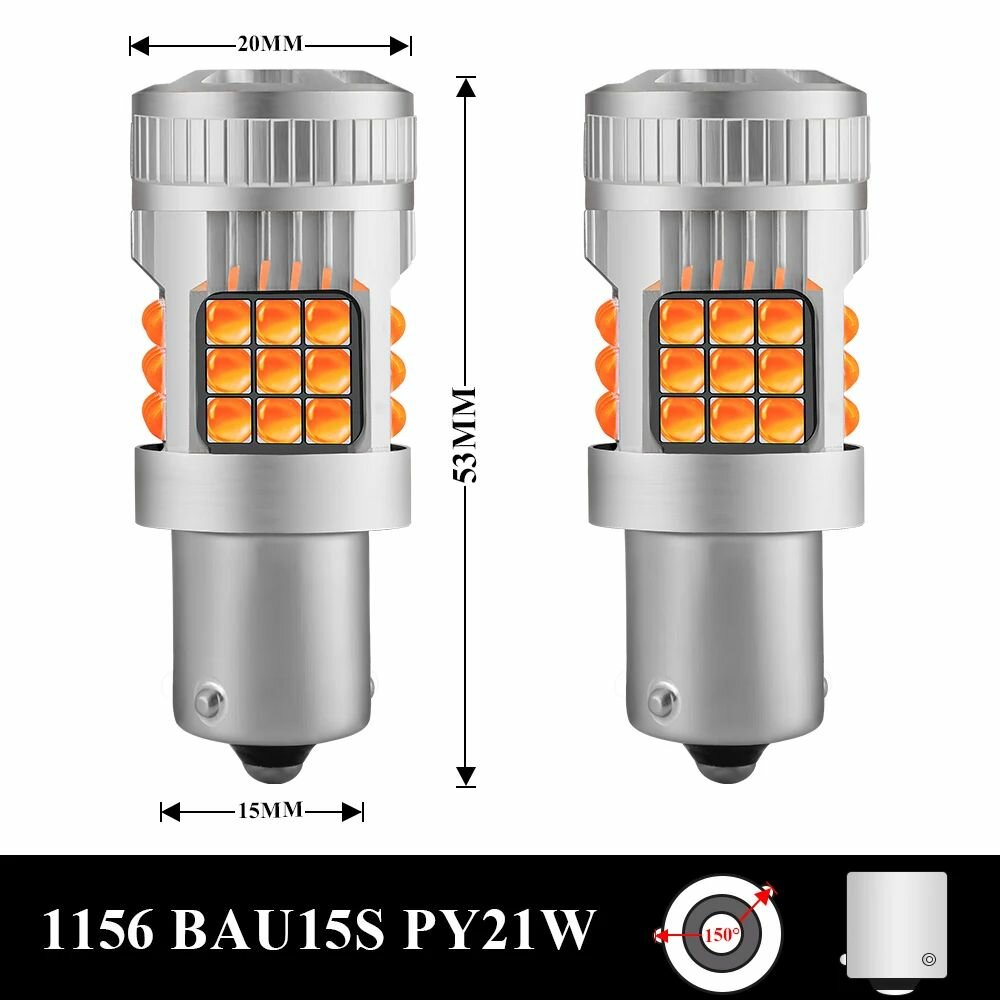 P21W PY21W Canbus 7740 W21W WY21W T20 1156 BA15S BAU15S LED указатель поворота, желтая янтарная лампочка 12V 30W 36SMD.