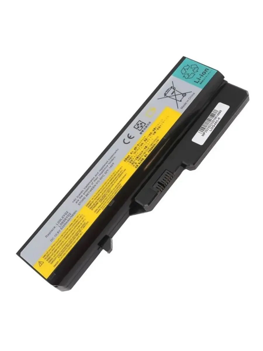 Аккумулятор для ноутбука Lenovo B570, B570E, G570 L09S6Y02