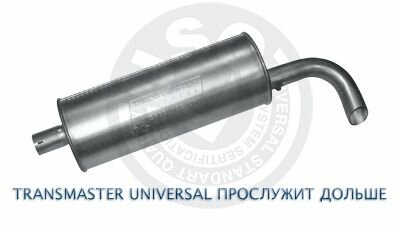 Глушитель основной 2123 Transmaster Universal короткий нерж с 2003 г