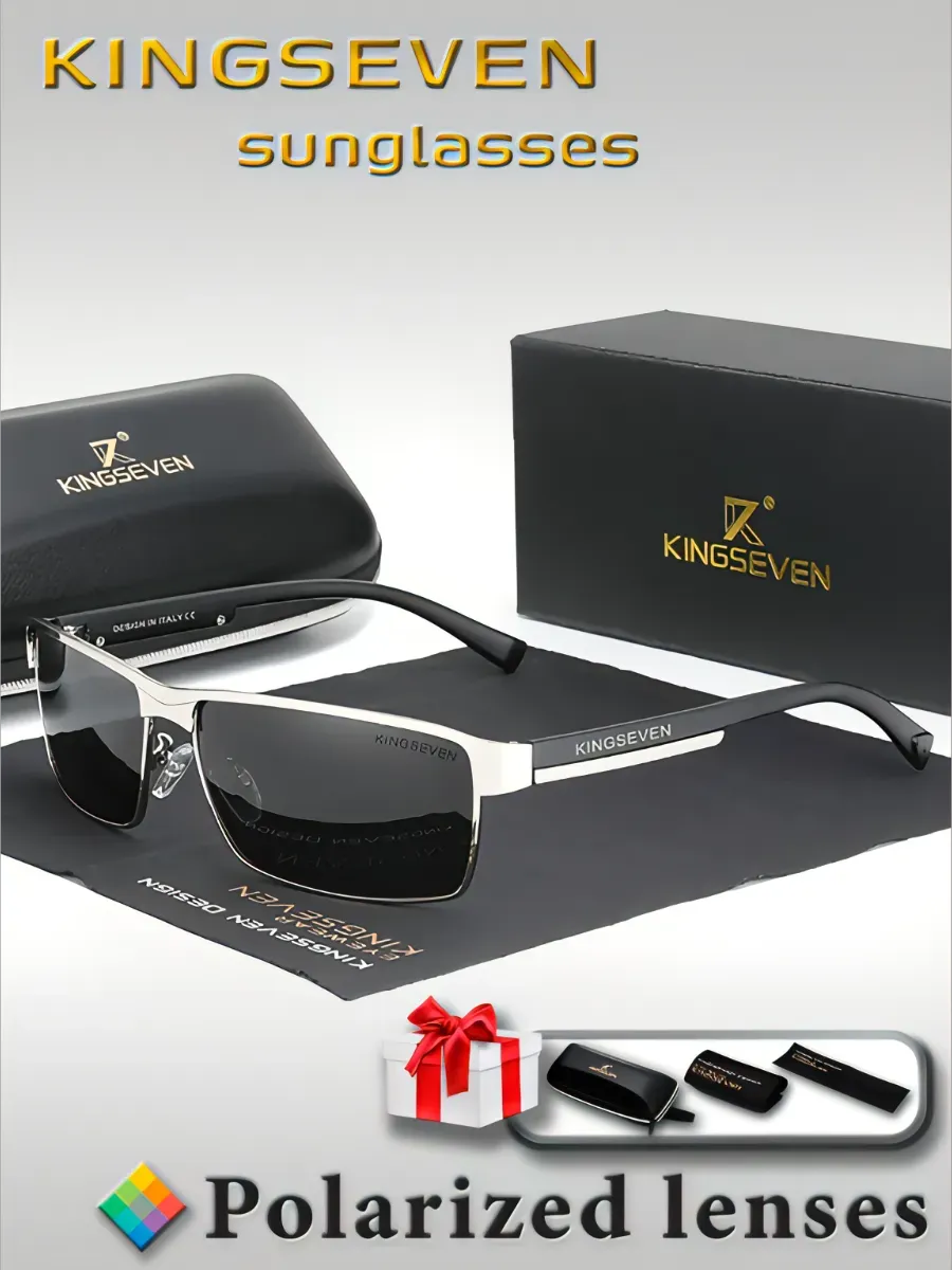 Солнцезащитные очки