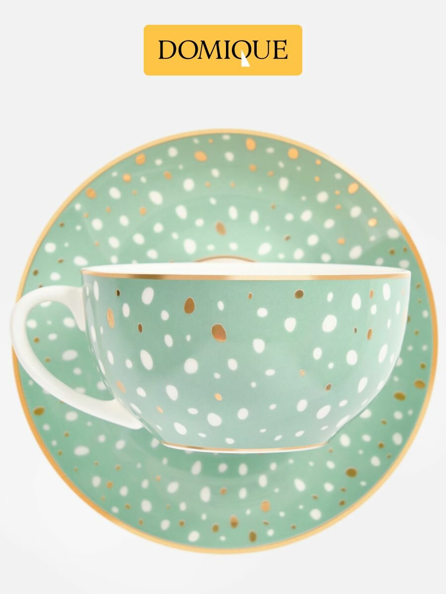 Чайная пара DOMIQUE TEA AT GRANDMA'S, костяной фарфор Fine Bone China, оливковая, 380 мл, подарочная упаковка