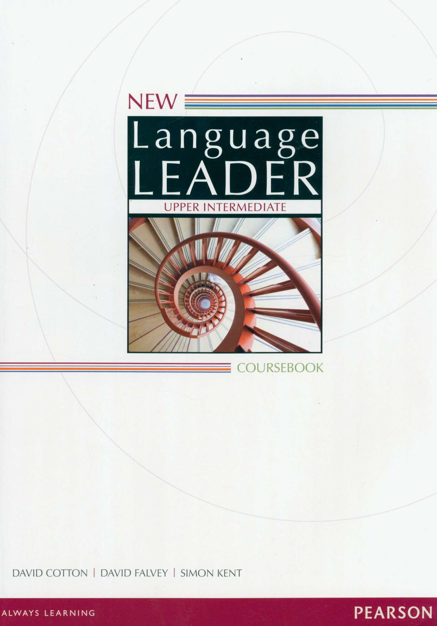 New Language Leader. Upper Intermediate. Coursebook / Учебник