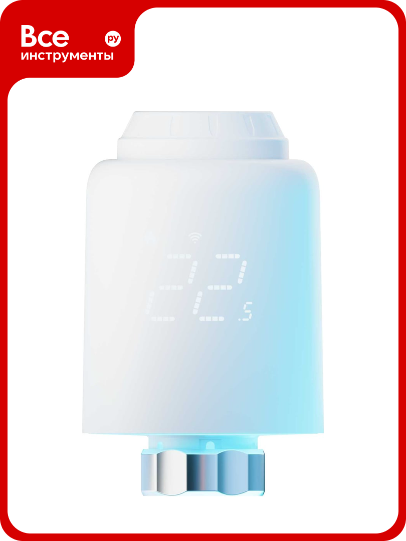 Умный терморегулятор SBER SBDV-00185