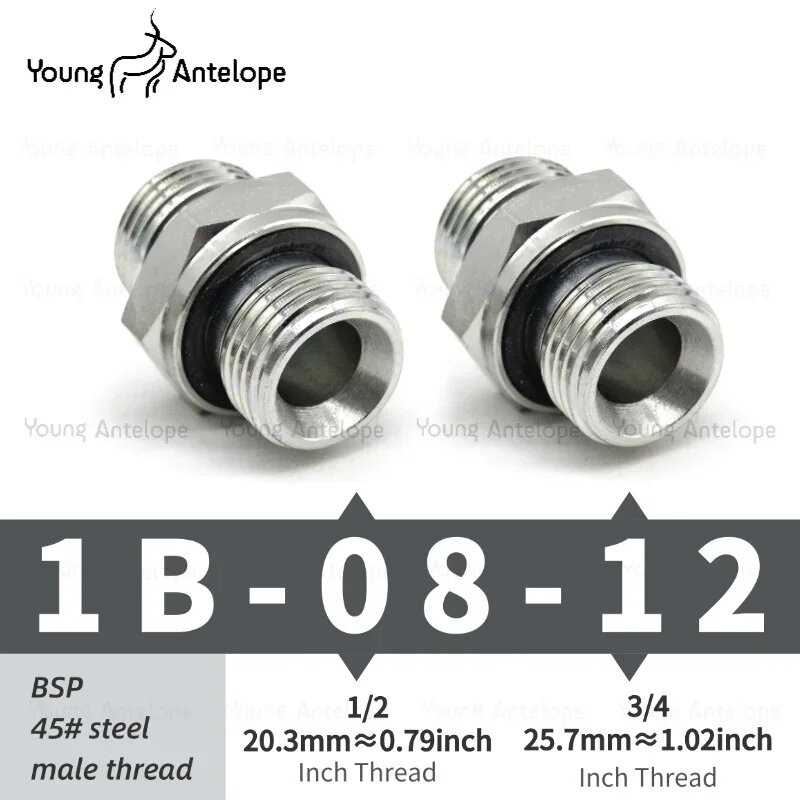 Гидравлические фитинги переходники углеродистая сталь 1/8"-1/2" BSP на метрическую резьбу 1l2-3l4