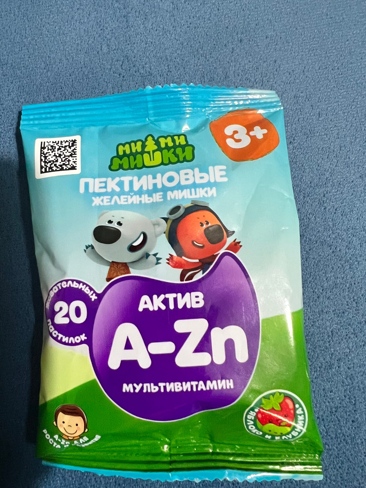 БАД "Мимимишки Актив А-Zn", витамины, жевательные пастилки, 2 г, 20 шт