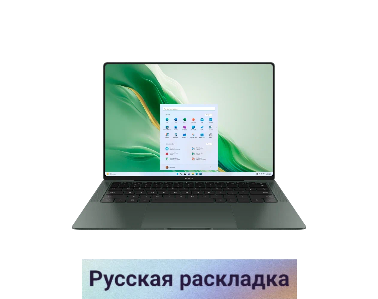 Ноутбук HONOR MagicBook ART 14 (Ultra 5 125H/ Arc Graphics/ 14.6"/ 3120x2080 120Hz/32GB/ 512GB SSD/ Win 11 Pro/ Зелёный)