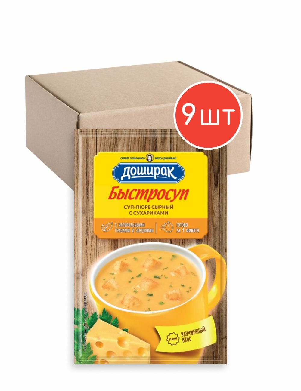 Быстросуп Доширак Суп-пюре сырный с сухариками 17г 9шт