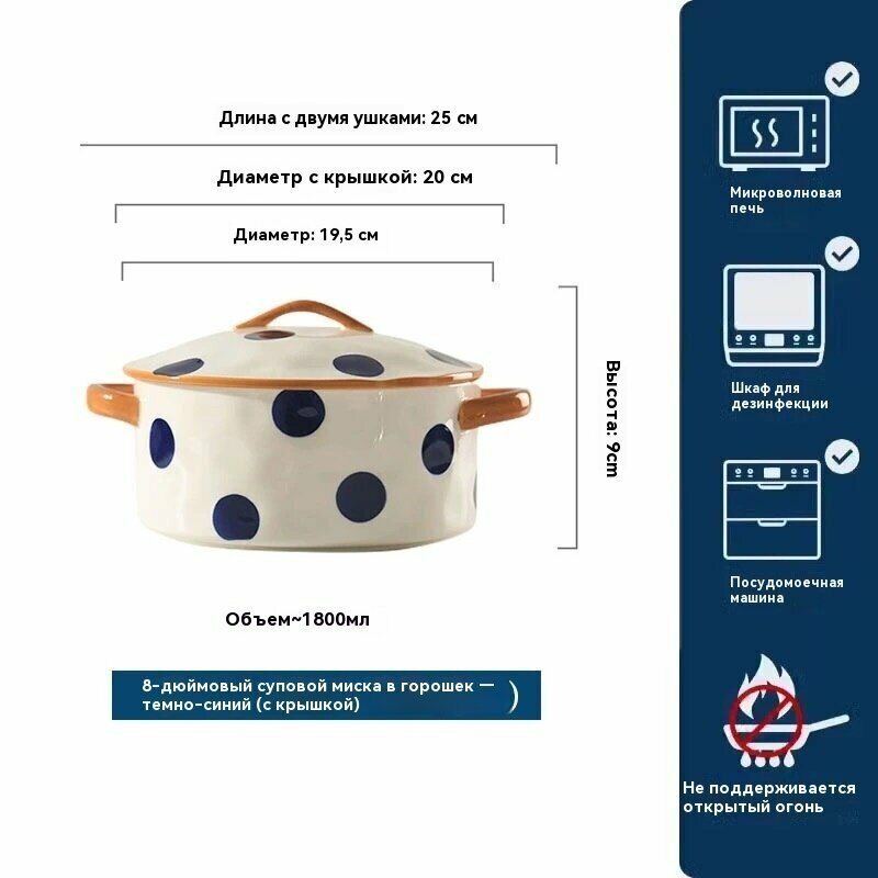 Миски New Home, керамические, премиум-класс, темно-серые, 8 дюймов