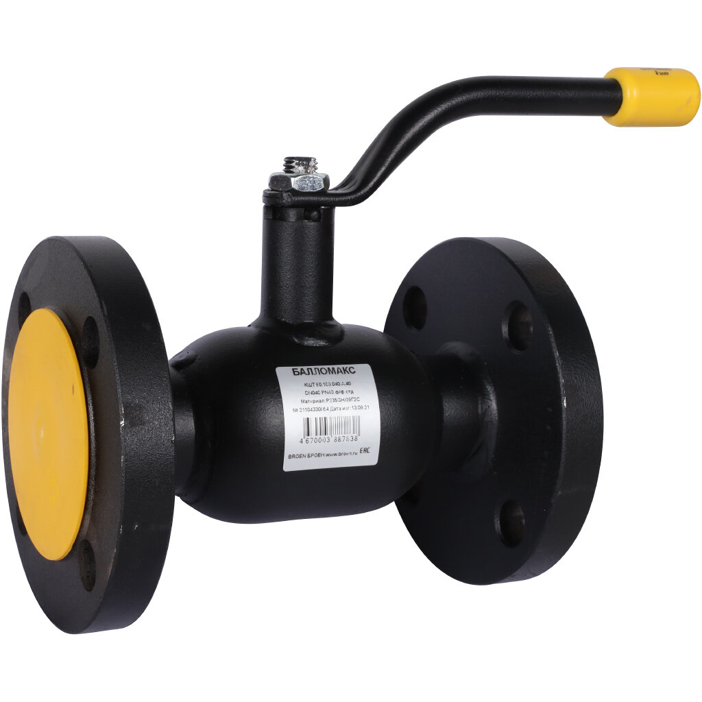 Кран шаровый стальной DN 40 броен Балломакс фланцевый PN 40 с рукояткой