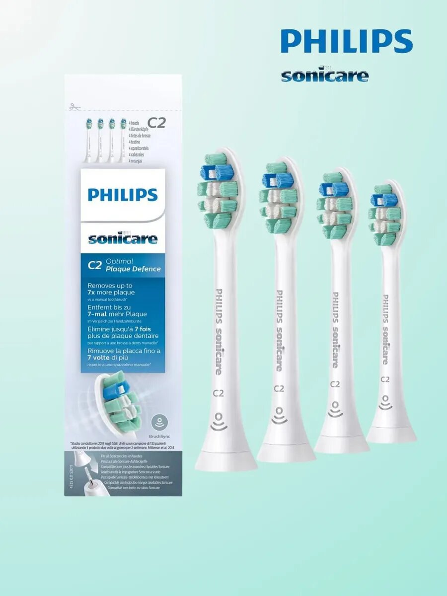 Насадки для зубной щетки philips sonicare C2 HX9024/10, для бережного удаления налёта , белое, 4 шт.