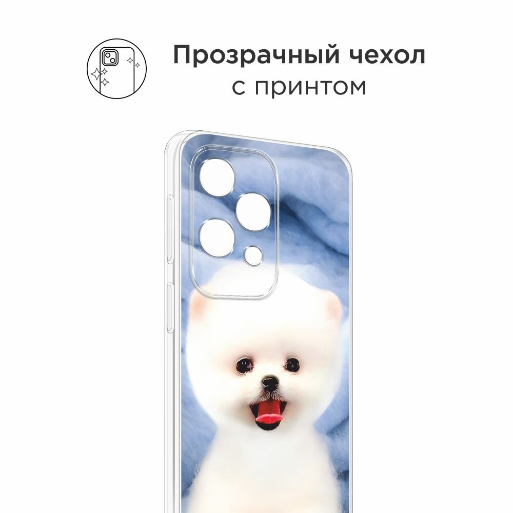 Чехол на Xiaomi Redmi 5A / Сяоми Редми 5а с принтом Белый пёсик — фото 1