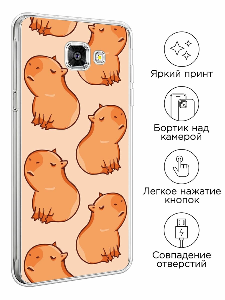 Чехол на Samsung Galaxy A5 2016 / Самсунг Галакси А5 2016 с принтом "Спокойные капибары" — фото 1