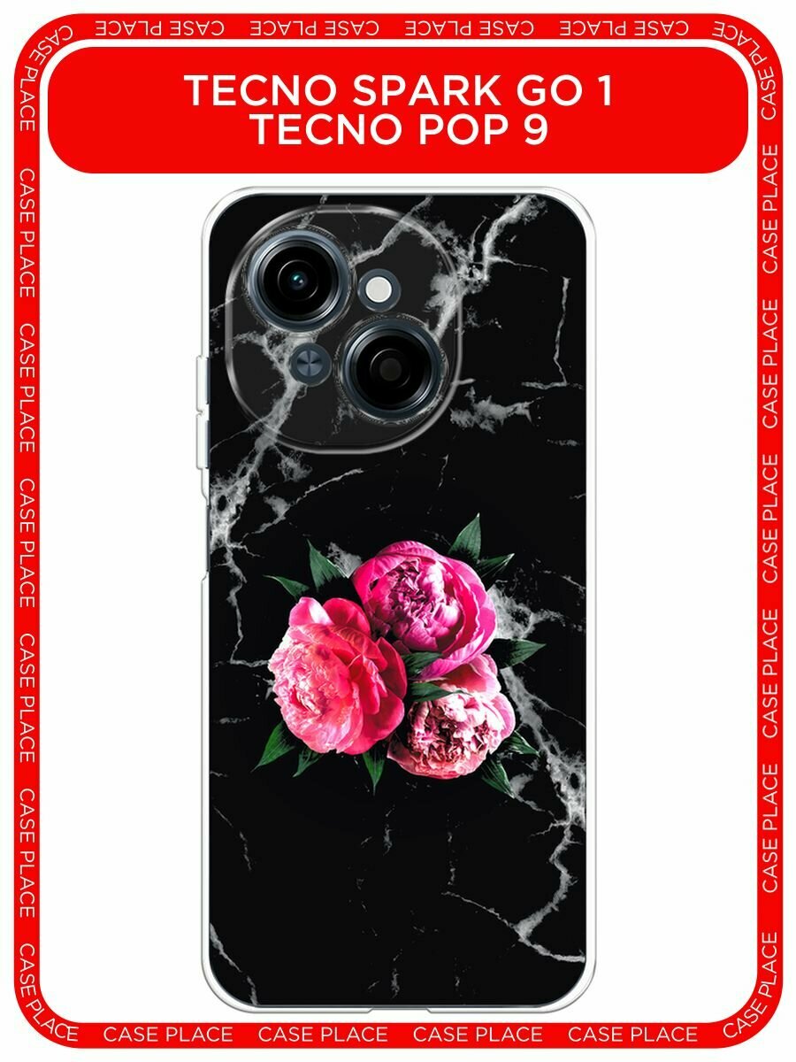 Чехол на Tecno Spark Go 1/Pop 9 / Текно Спарк Go 1/Поп 9 с принтом "Букет на черном мраморе"