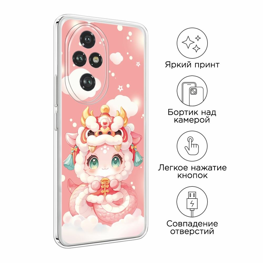Чехол на Honor 200 Pro / Хонор 200 Про с принтом Розовая китайская змейка 1 — фото 1