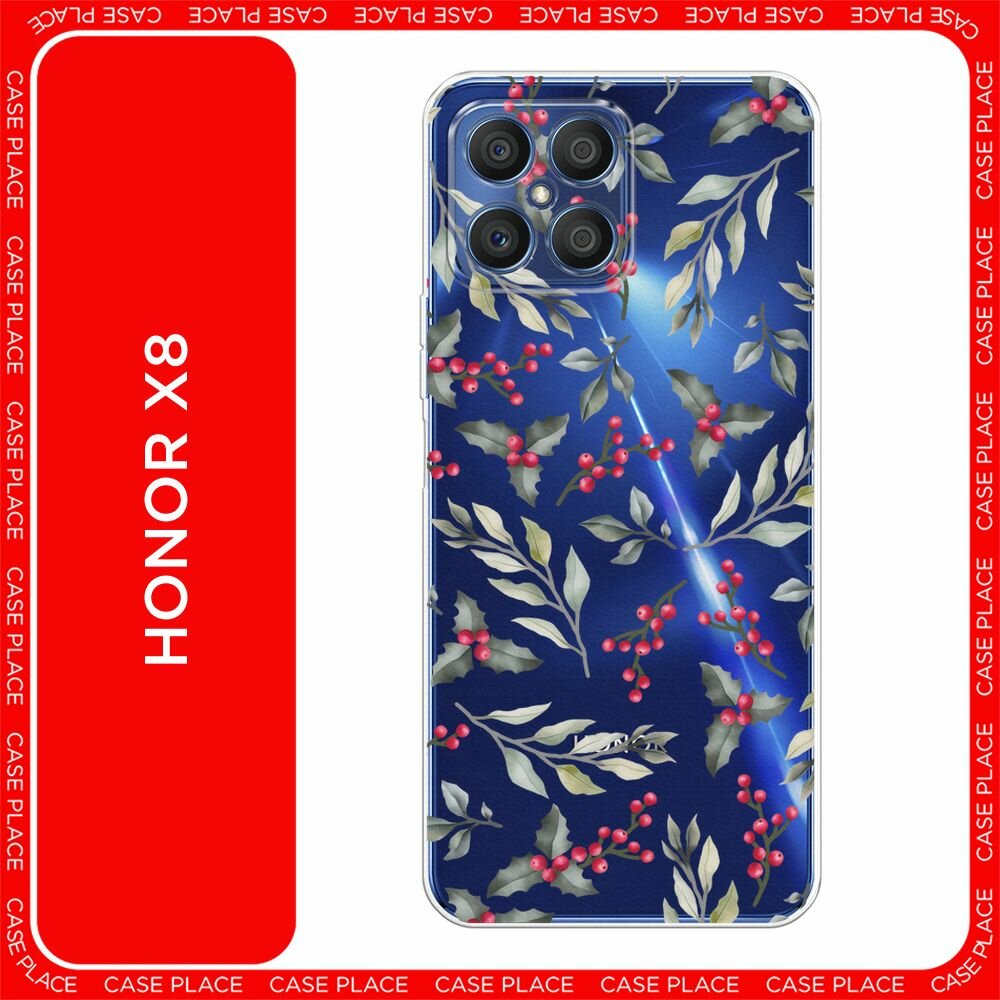 Чехол на Honor X8 / Хуавей X8 с принтом Зимние ягоды паттерн, прозрачный