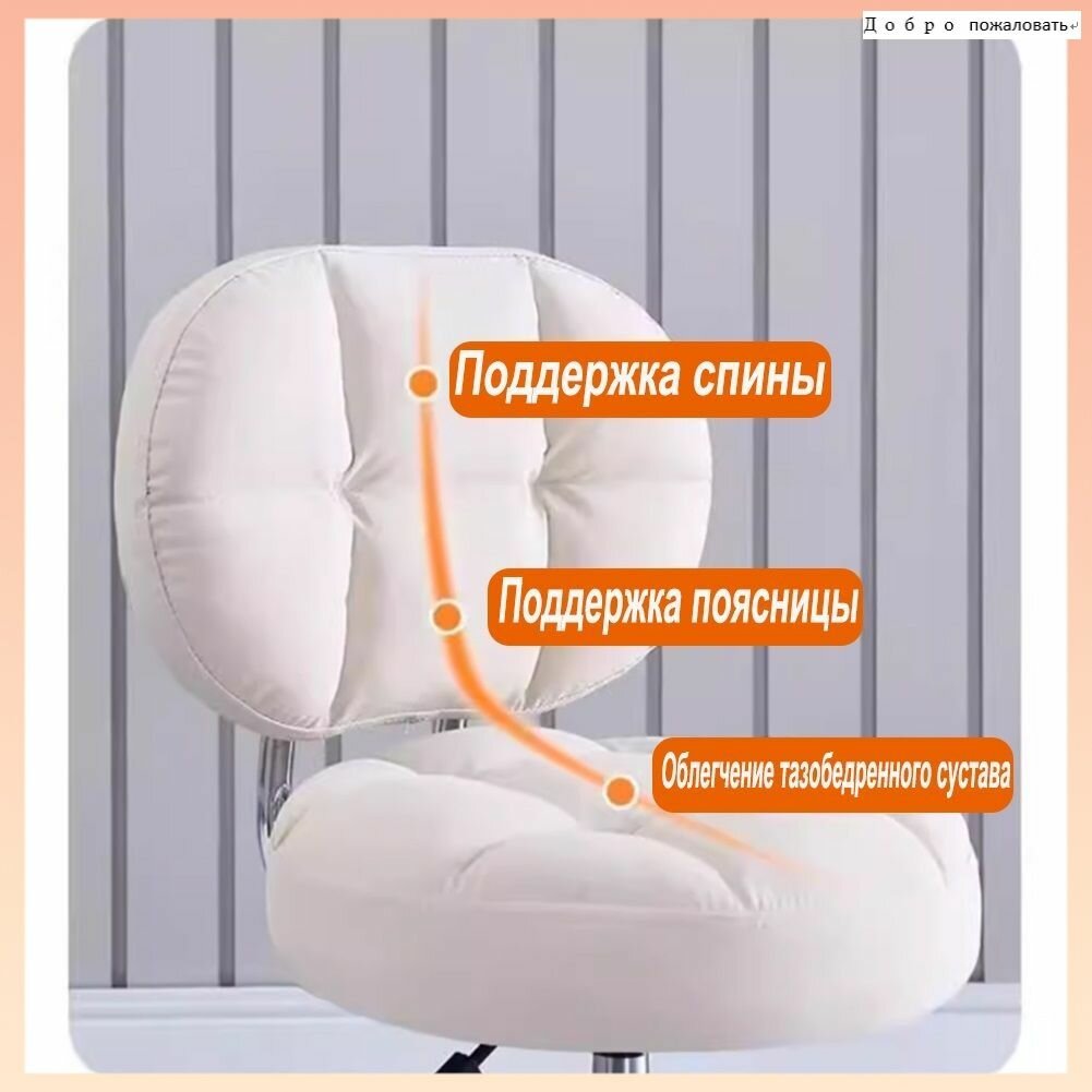 Стул мастера, Orange — фото 1