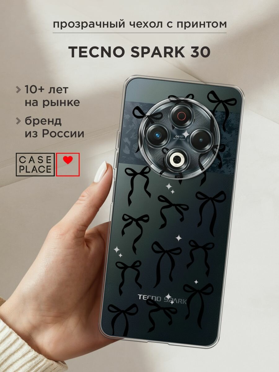 Чехол на Tecno Spark 30 / Текно Спарк 30 с принтом "Black bows", прозрачный