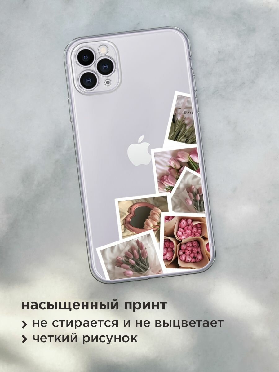 Чехол на Apple iPhone 11 Pro / Айфон 11 Про с принтом "Весенние фото - 8 марта", прозрачный — фото 1