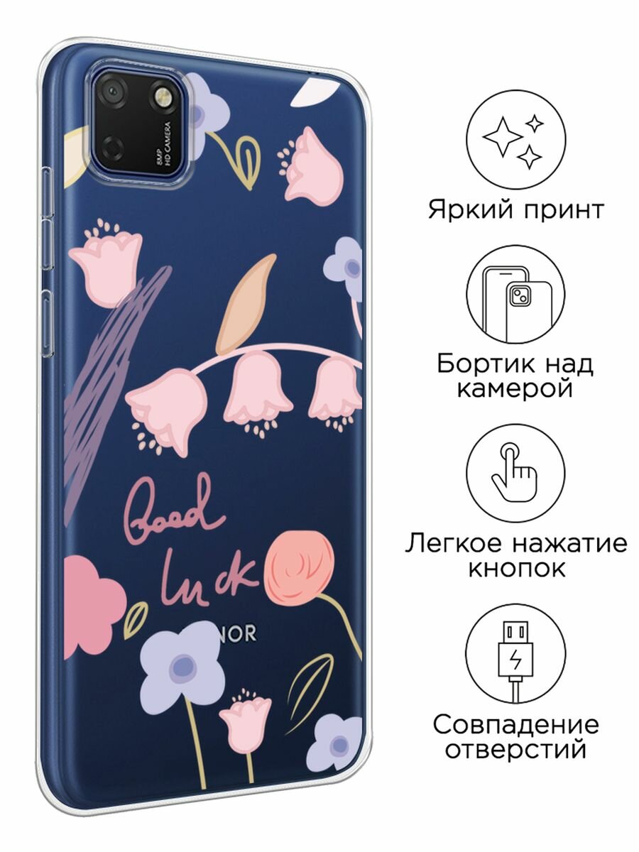 Чехол на Honor 9S/Huawei Y5p / Хонор 9S/Хуавей Y5p с принтом "Lucky flowers", прозрачный — фото 1
