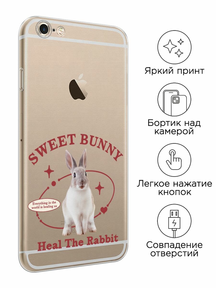 Чехол на Apple iPhone 6 Plus/6S Plus / Айфон 6 Плюс/Айфон 6С Плюс с принтом "Heal the rabbit", прозрачный — фото 1