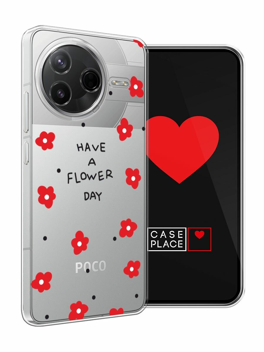 Чехол на Poco F7 Pro / Поко F7 Про с принтом "Have a flower day 2", прозрачный — фото 1