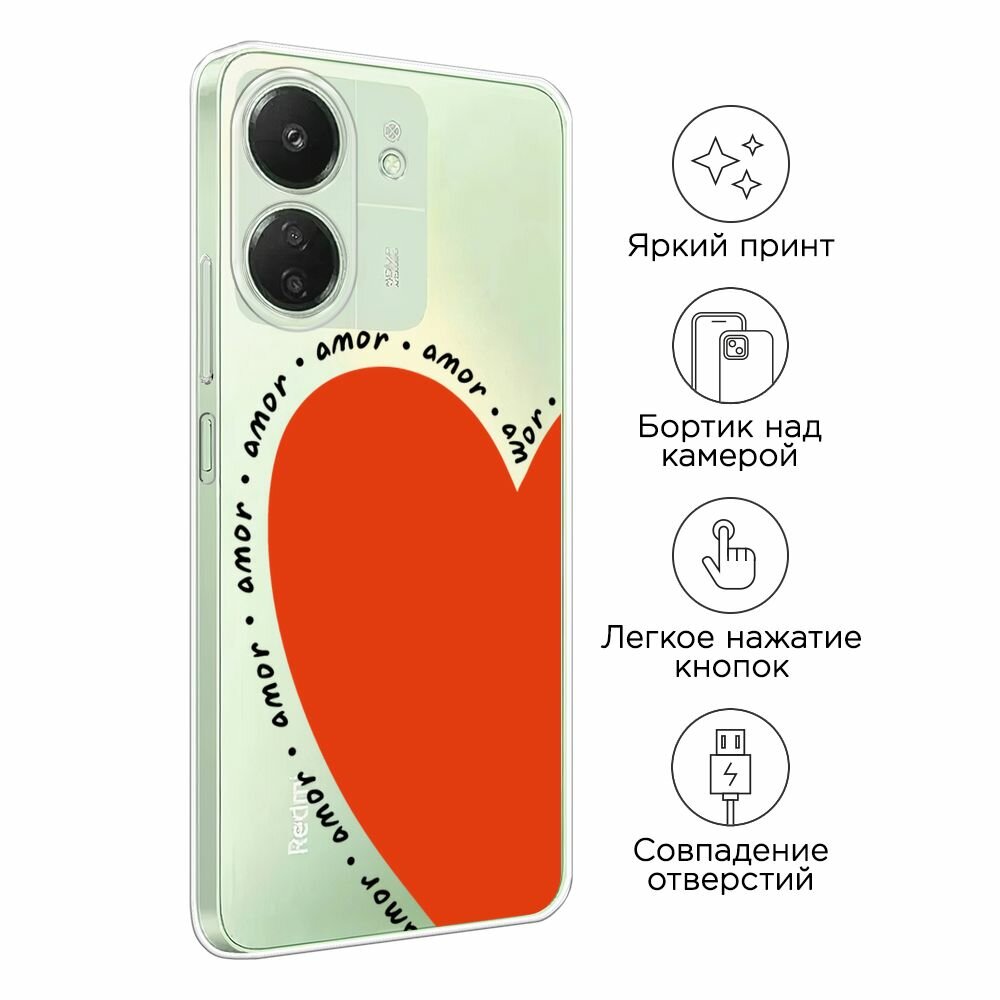 Чехол на Xiaomi Redmi 13C/Poco C65 / Сяоми Редми 13C/Поко С65 с принтом "amor heart 2 - 14 февраля", прозрачный — фото 1