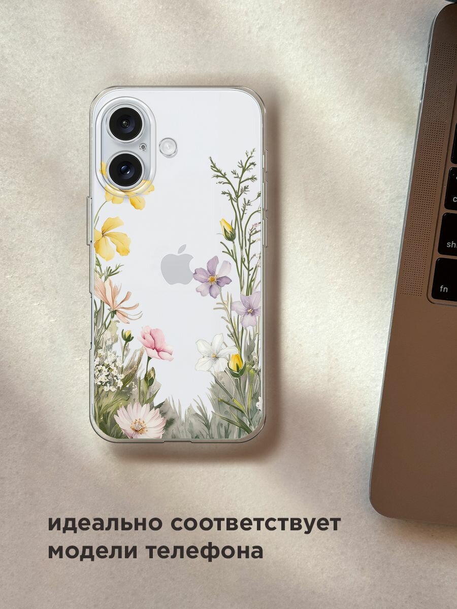 Чехол на Apple iPhone 16 / Айфон 16 с принтом "Летний винтаж 2", прозрачный — фото 1