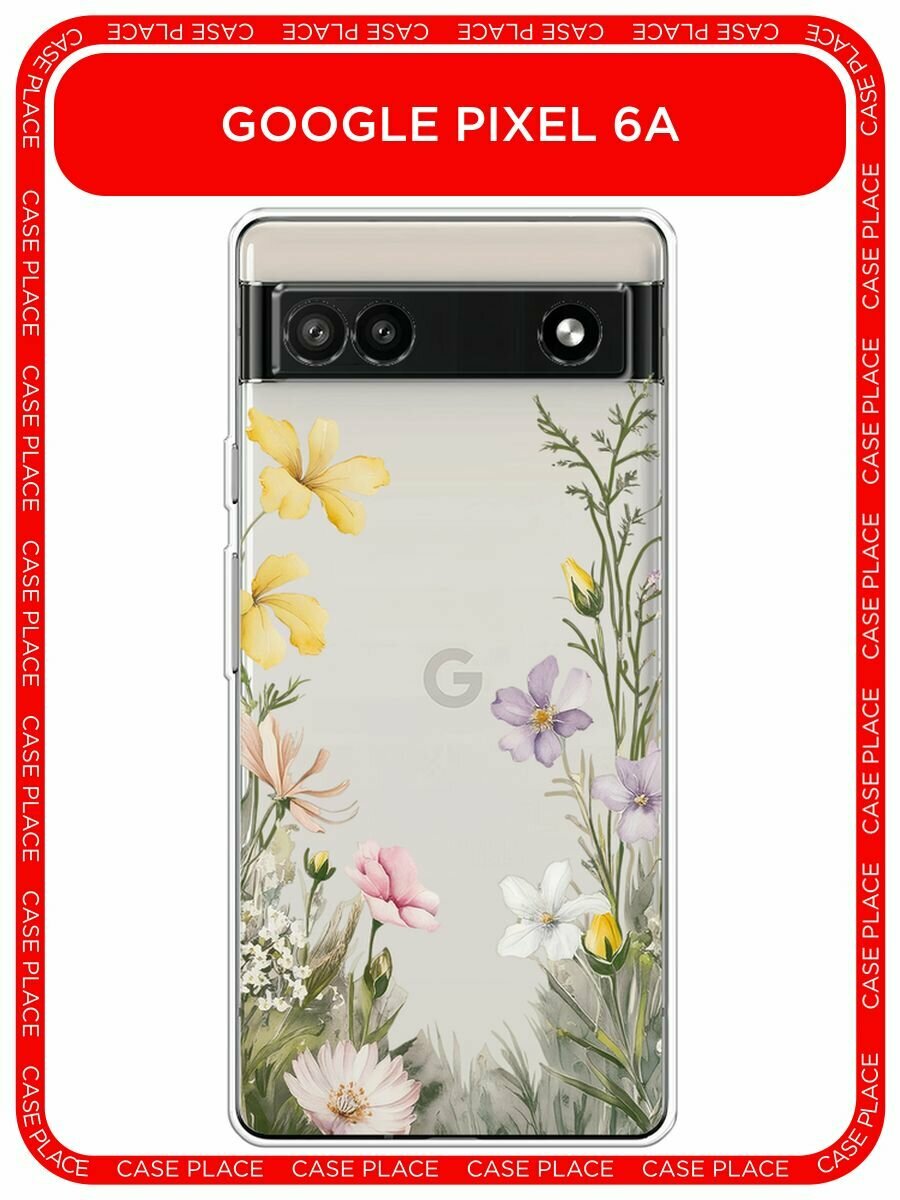 Чехол на Google Pixel 6A / Гугл Пиксель 6A с принтом "Летний винтаж 2", прозрачный